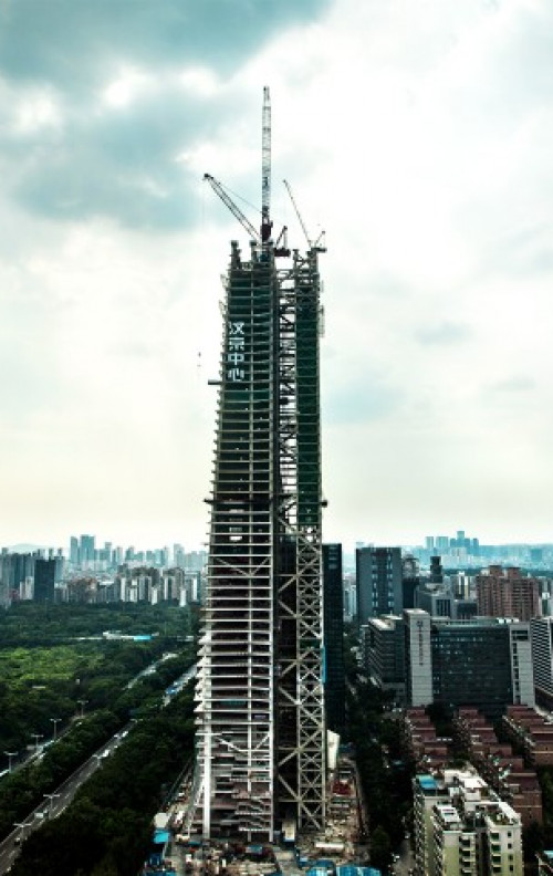 Hanking Center - The Skyscraper Center