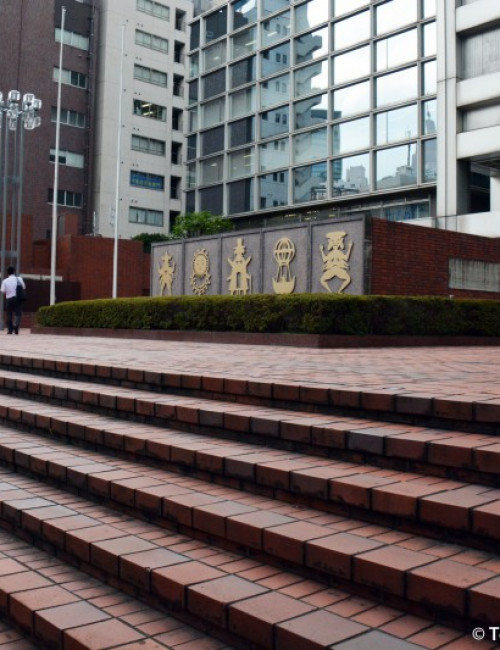KDDI Building - The Skyscraper Center