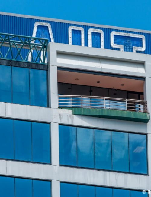 AUT Tower - The Skyscraper Center