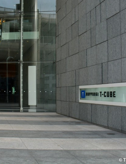 Roppongi T-CUBE - The Skyscraper Center