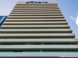 Citibank House - The Skyscraper Center