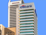 Citibank House - The Skyscraper Center