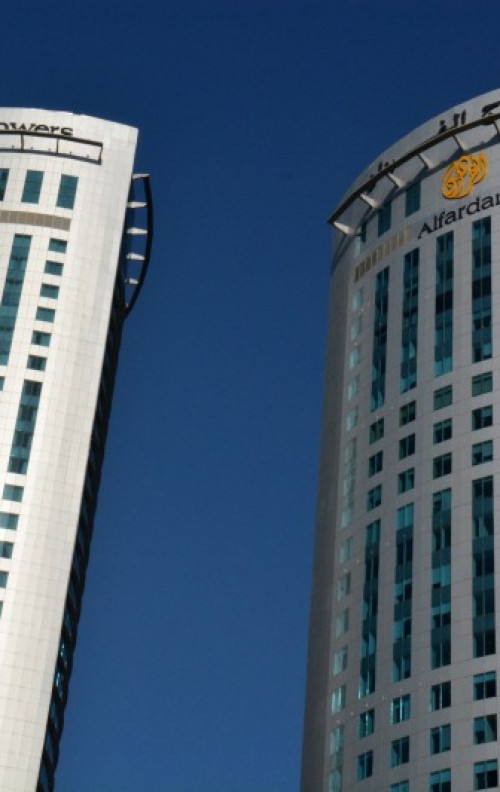 Al Fardan Tower 2 - The Skyscraper Center