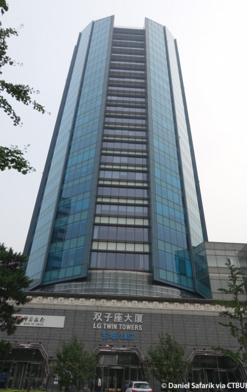 LG Twin Tower 1 - The Skyscraper Center