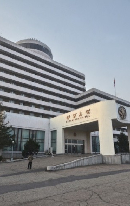 Ryanggang Hotel - The Skyscraper Center