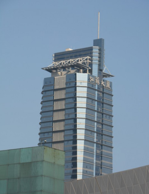 First Tower - The Skyscraper Center