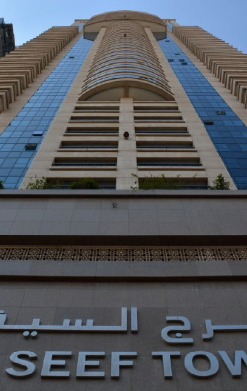 Al Seef Tower - The Skyscraper Center