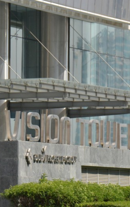 Vision Tower - The Skyscraper Center