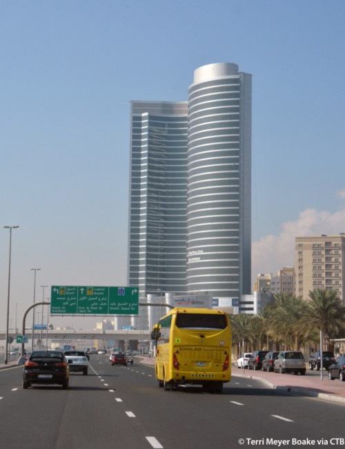 I Rise Tower - The Skyscraper Center