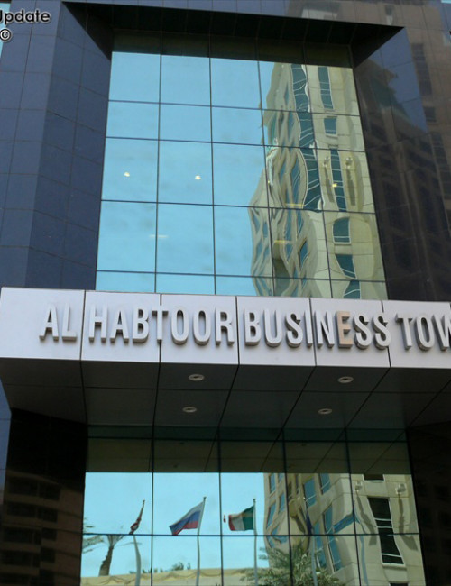 Al Habtoor Business Tower - The Skyscraper Center