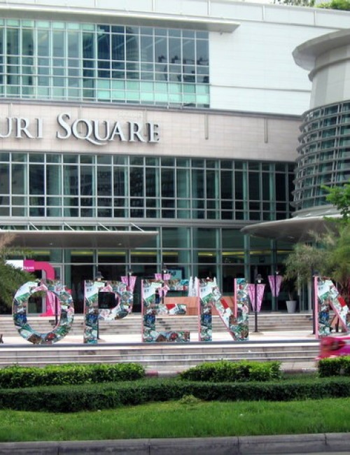 Chamchuri Square Complex - The Skyscraper Center