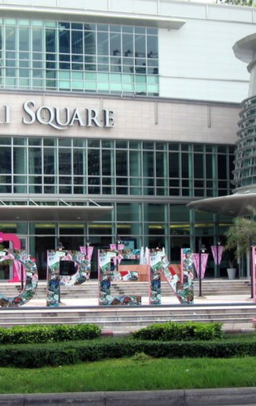 Chamchuri Square Complex - The Skyscraper Center