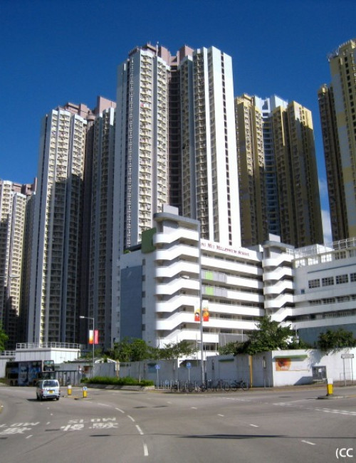 Ching Ho Estate Complex - The Skyscraper Center