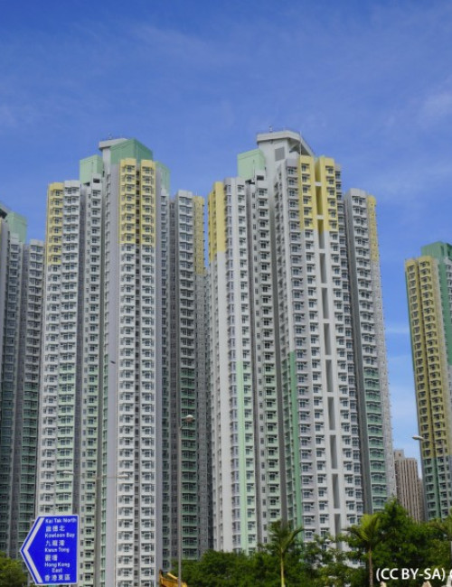 Kai Ching Estate Complex - The Skyscraper Center