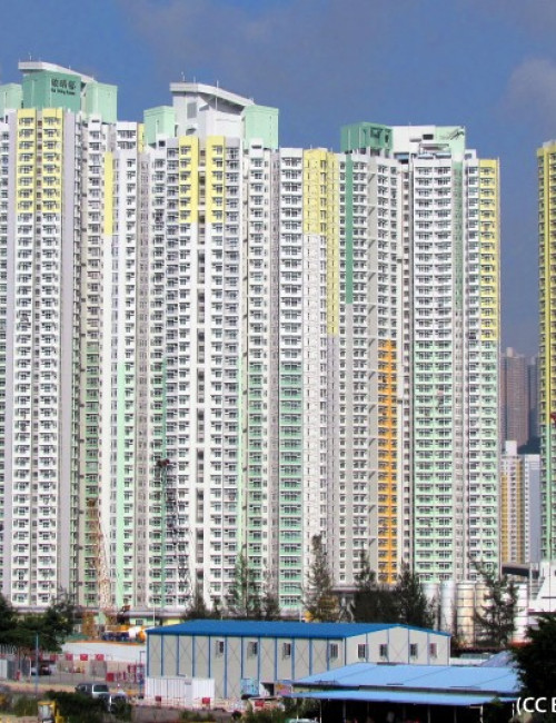 Kai Ching Estate Complex - The Skyscraper Center