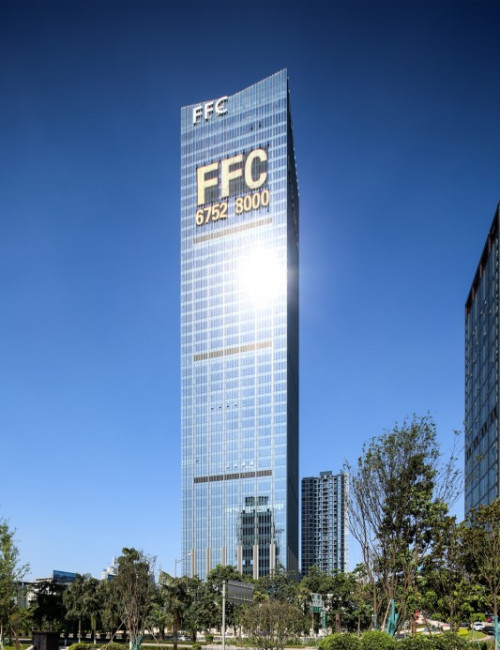 Fortune Financial Centre - The Skyscraper Center