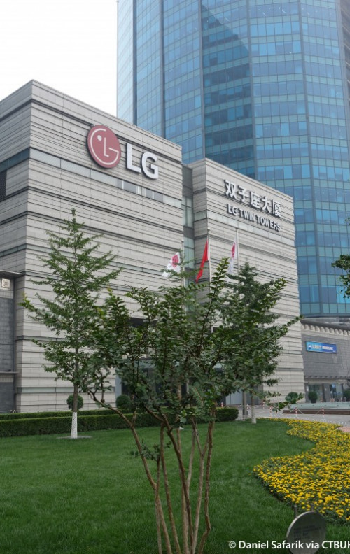 LG Twin Tower 1 - The Skyscraper Center