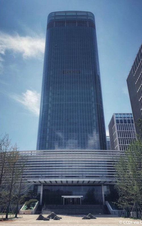 IB Bank Headquarters - The Skyscraper Center