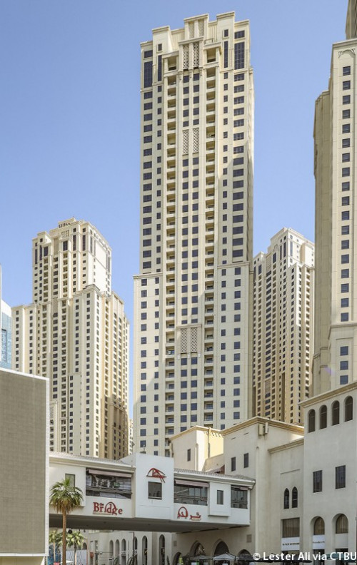 Rimal 2 - The Skyscraper Center