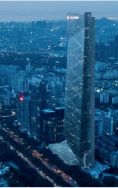 Hanking Center - The Skyscraper Center