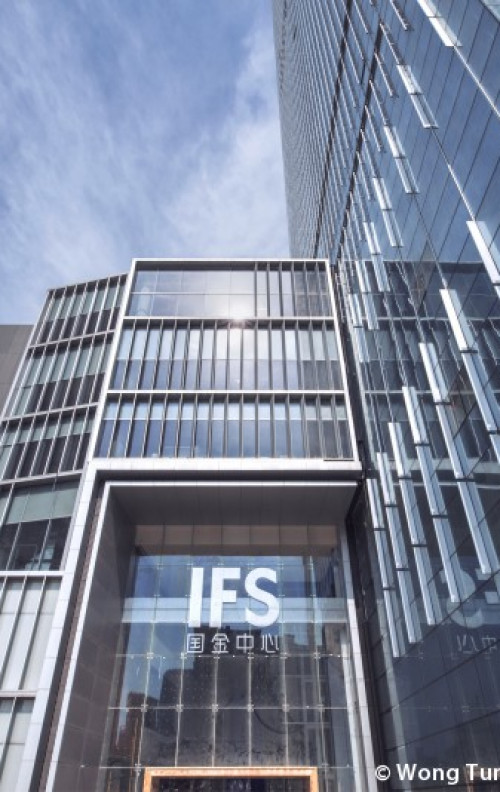 Changsha IFS Tower T1 - The Skyscraper Center