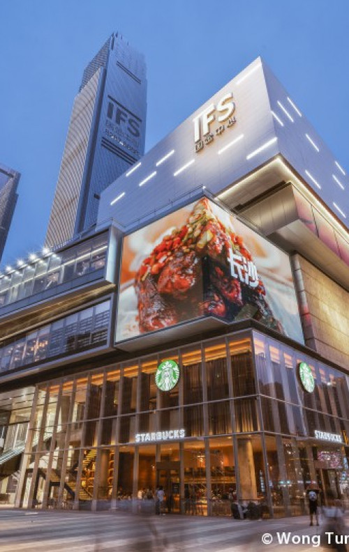 Changsha IFS Tower T1 - The Skyscraper Center