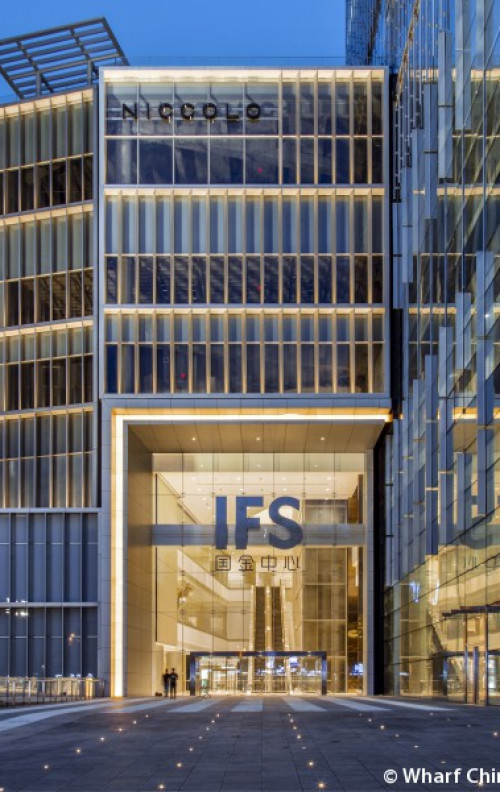 Changsha IFS Tower T1 - The Skyscraper Center