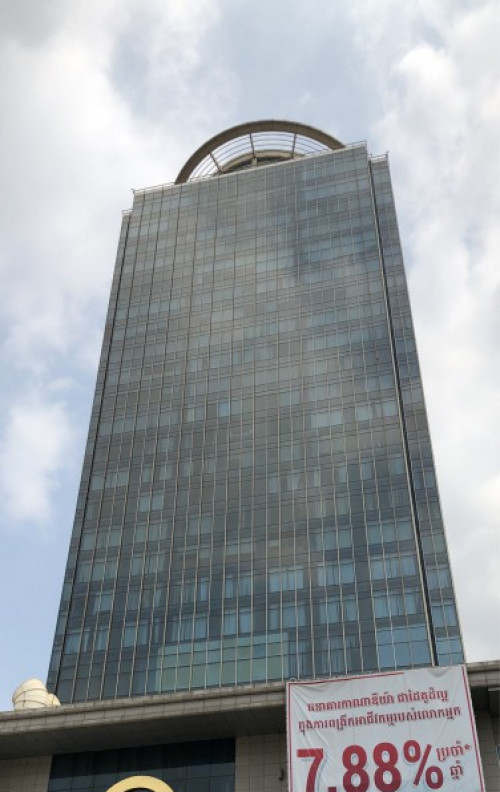 OCIC Tower - The Skyscraper Center