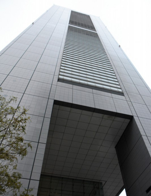 JR East Japan Building - The Skyscraper Center