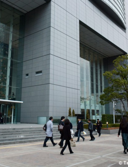 JR East Japan Building - The Skyscraper Center