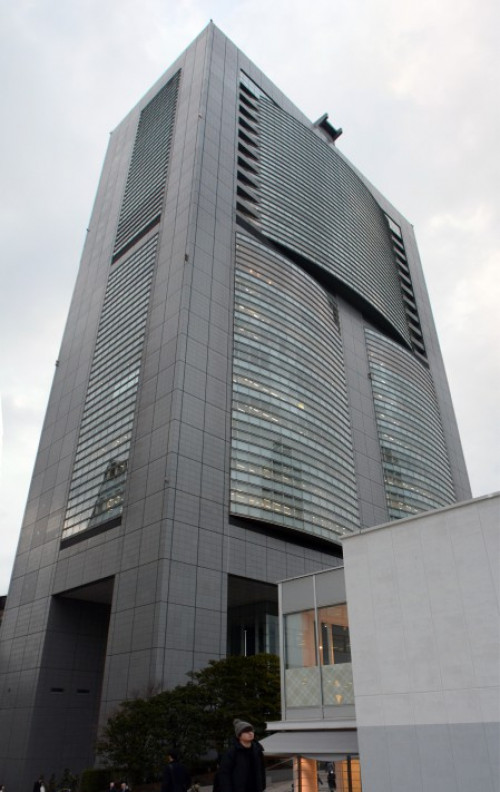JR East Japan Building - The Skyscraper Center