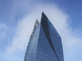 Azersu Office Tower - The Skyscraper Center