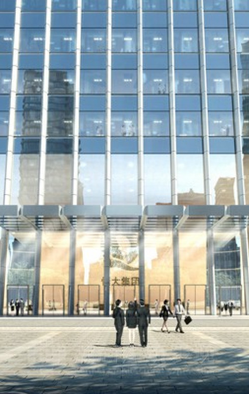 Evergrande Center - The Skyscraper Center