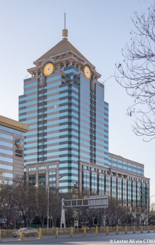 Henderson Center - The Skyscraper Center
