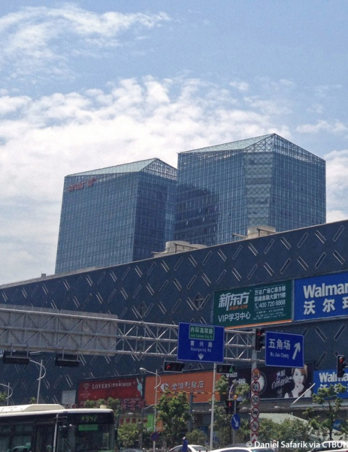 Wujiaochang Wanda Plaza Tower 3 - The Skyscraper Center