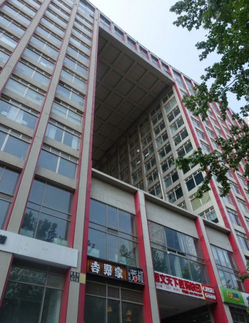 Beijing New Town Tower A - The Skyscraper Center