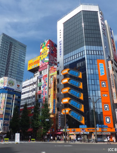 SEGA Akihabara Building Number 2 - The Skyscraper Center