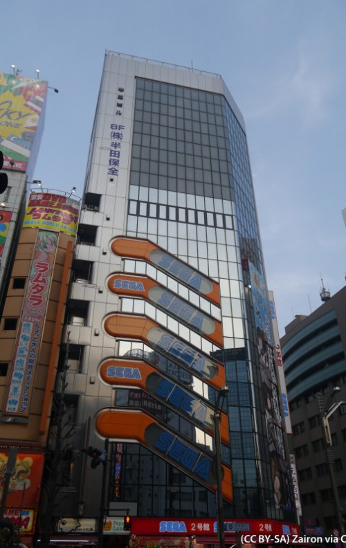 SEGA Akihabara Building Number 2 - The Skyscraper Center