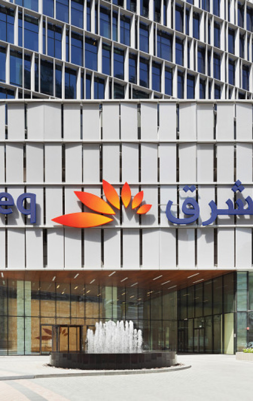 Mashreq Bank Headquarters - The Skyscraper Center