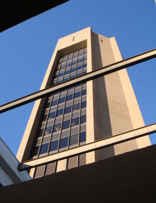 Administration & Conference Tower - The Skyscraper Center