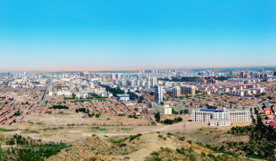 Wuhai - The Skyscraper Center