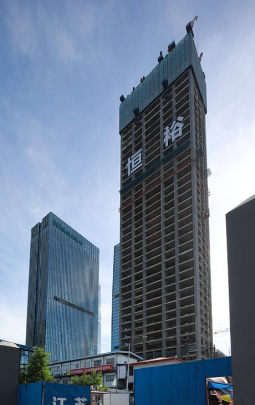 Hengyu Jinrong Center Block A - The Skyscraper Center
