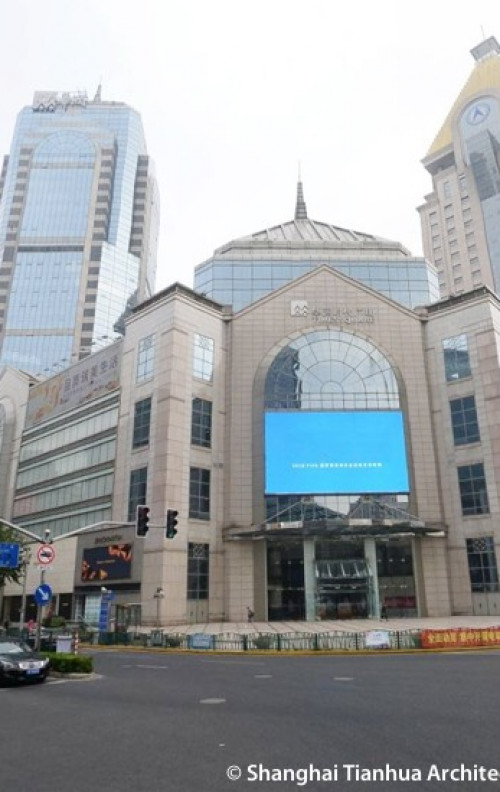 Shanghai Times Square - The Skyscraper Center