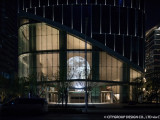 One Excellence Tower 1 - The Skyscraper Center