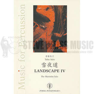 Landscape IV by Taiko Saito | Steve Weiss Music