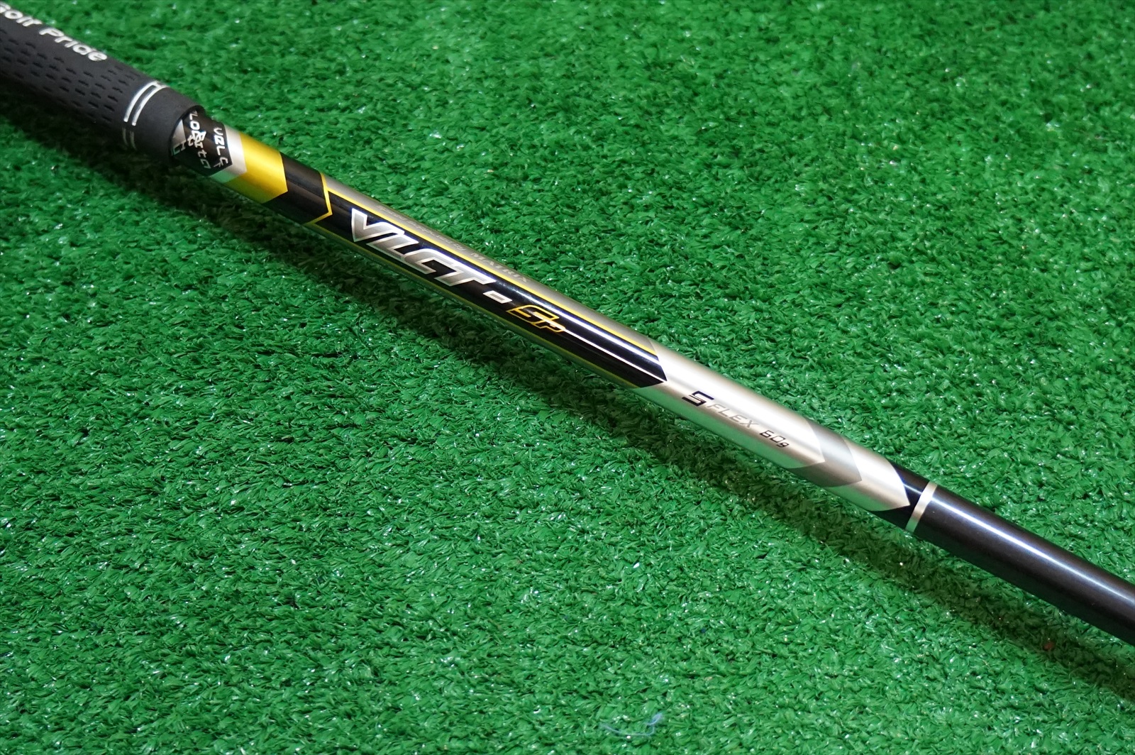 Matrix Vlct-Sp Stiff #3 WOOD Shaft Taylormade 42.25 675438 W/Tip | eBay