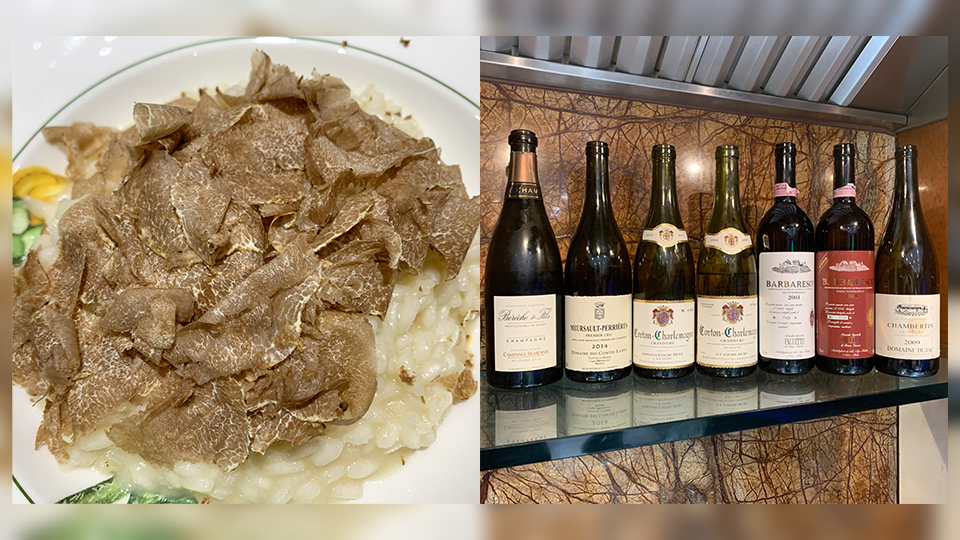 Vinous Table: Sunday Night Supper Club (Dec 2020) | Vinous - Explore ...