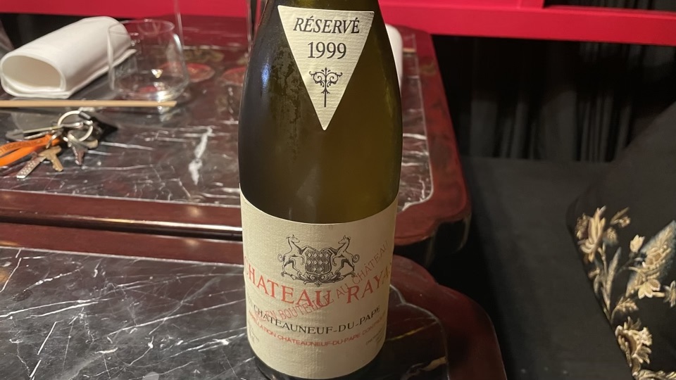 Vinous Table, A Wong, London, UK (Feb 2022) | Vinous - Explore All ...