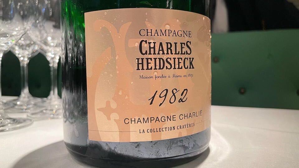 Vinous Table: Medlar, London, UK (Jun 2022) | Vinous - Explore All ...