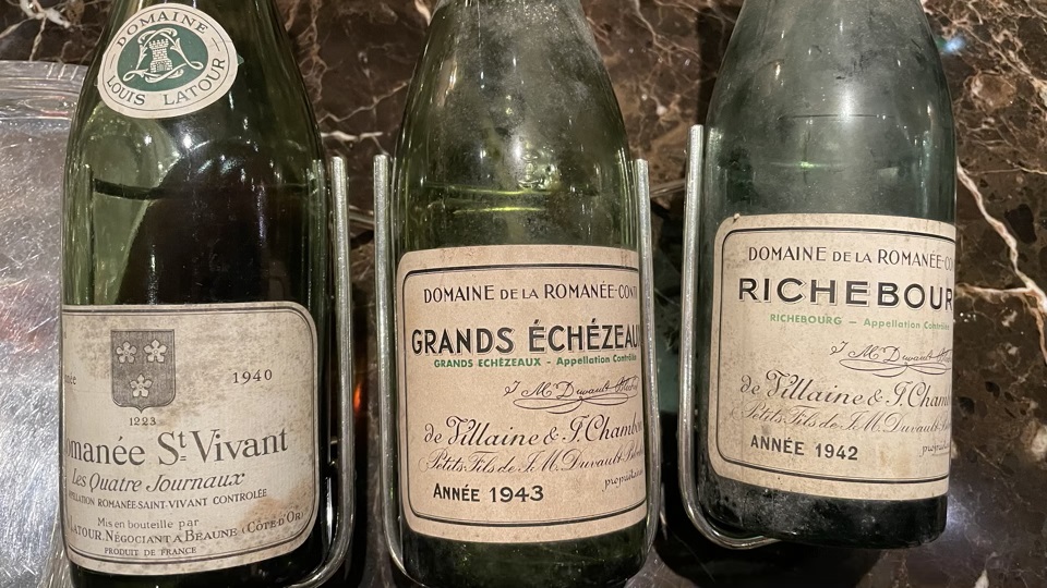 Vinous Table: L’Espace PH3 Bistrot/La Pyramide, Vienne, France (NM ...